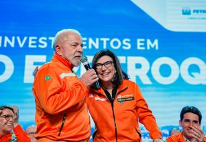 Lula e Petrobrás anunciam investimentos de R$ 33 bi em refino e ...